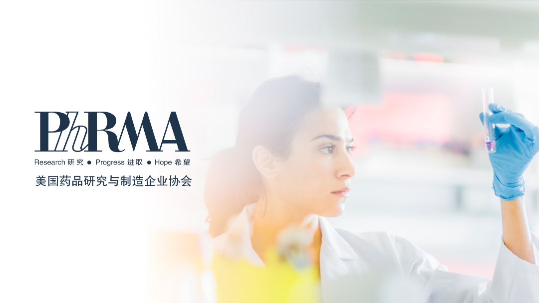 PhRMA China