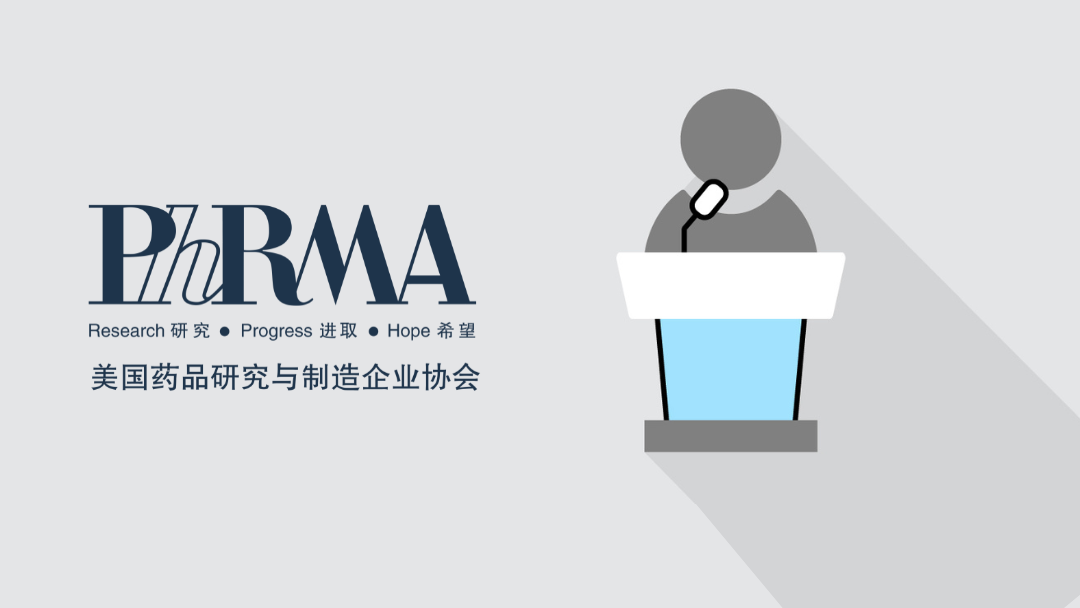 News – PhRMA China